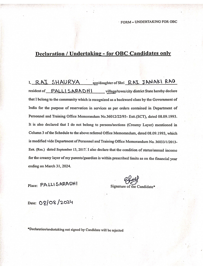 Declaration Form Obc | PDF