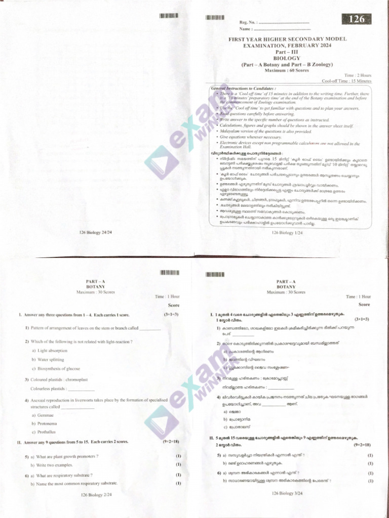 BiologyZoology Botany Model Exam Question Paper 2024 | PDF
