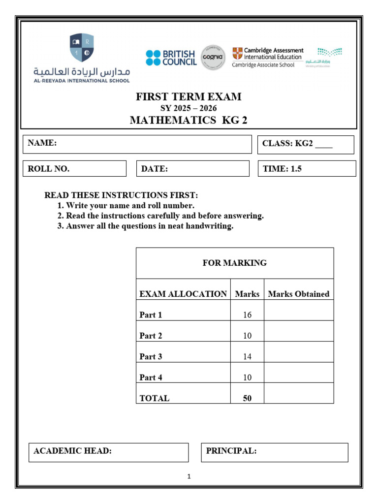 KG2 Mathematics First Term Exam Guide | PDF | Mathematics | Tests