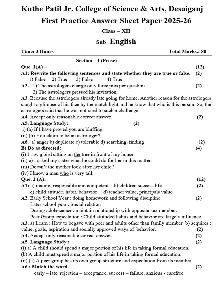 English Answer Sheet Practice Exam 12th 2025-26 | PDF | Sherlock Holmes ...