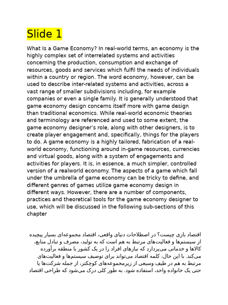 Amir Game | PDF