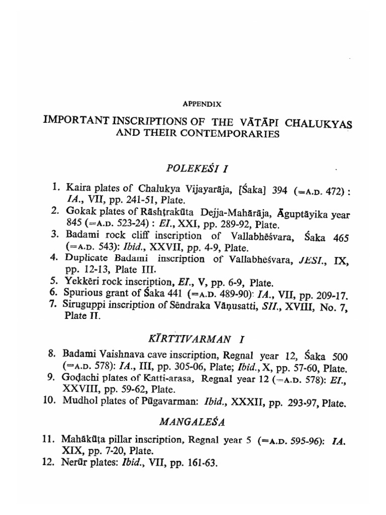 Cv Inscription List | PDF