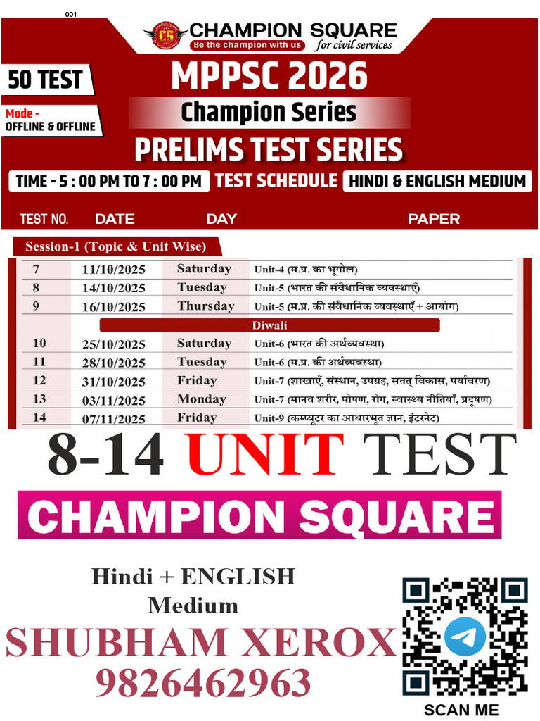 Champion Square - MPPSC Pre 2026 Test Unit 8-14 | PDF