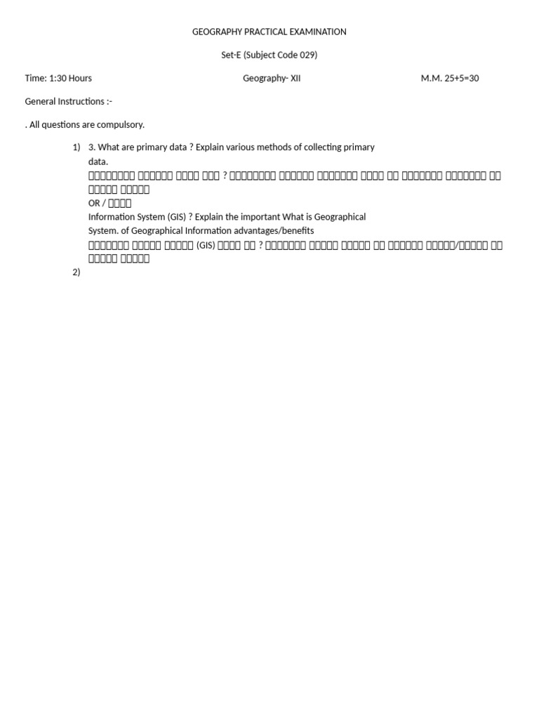 Geography Practical Examination | PDF
