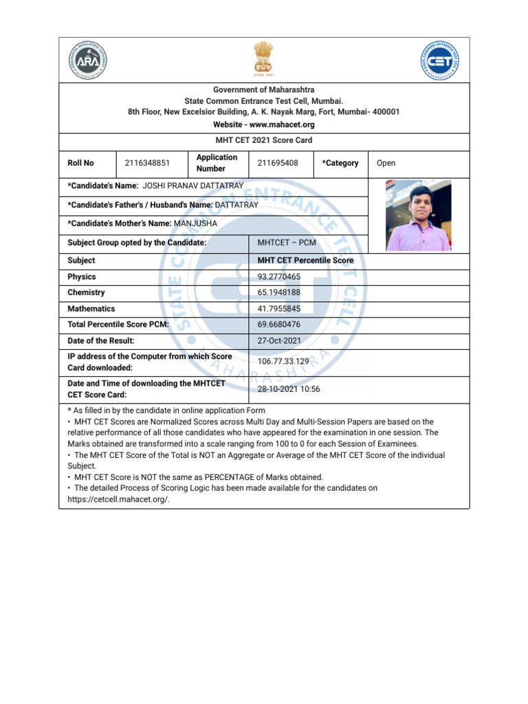 Score Card - Candidate Login | PDF