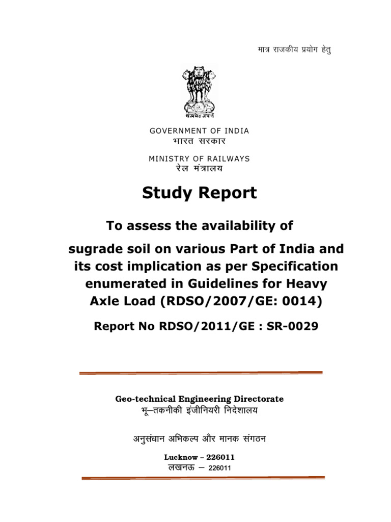 Subgrade Soil Availability Study Report | PDF
