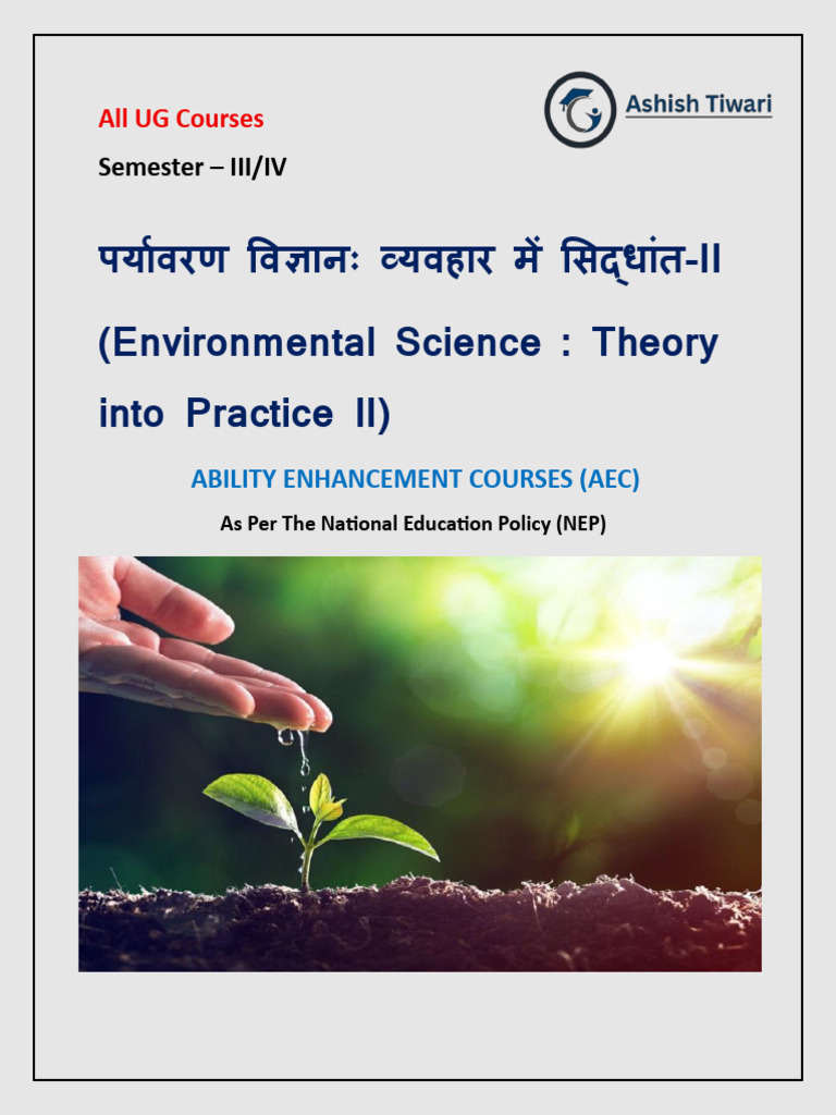 Environmental Science_ Theory Into Practice-II | PDF