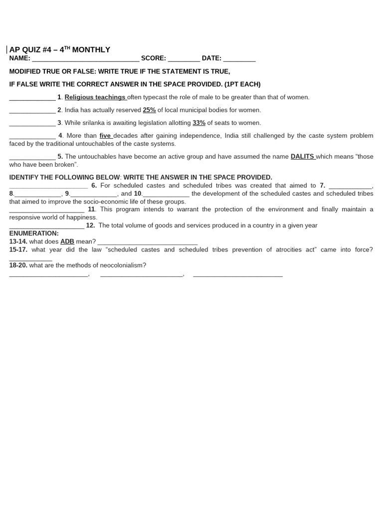 AP QUIZ | PDF