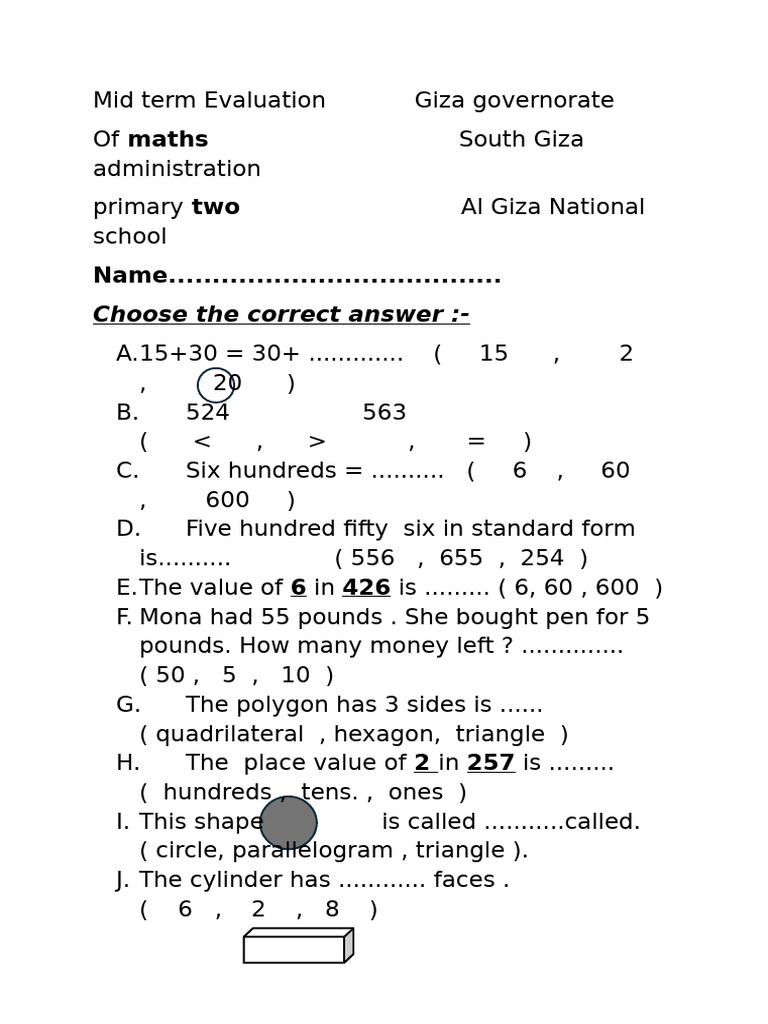 Giza Primary Math Evaluation Test | PDF