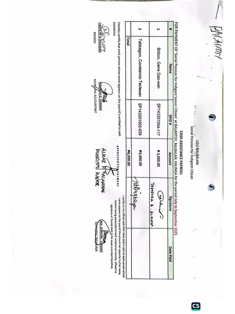 Balan Toy | PDF