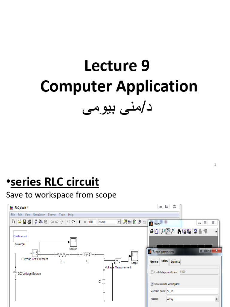 Lecture 9 Computer Application | PDF