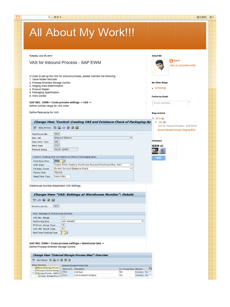 All About My Work!!! - VAS For Inbound Process - SAP EWM | PDF | Computing
