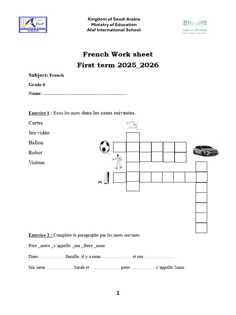 French Final Exam Grade 6 | PDF | Échecs | Théorie (échecs)
