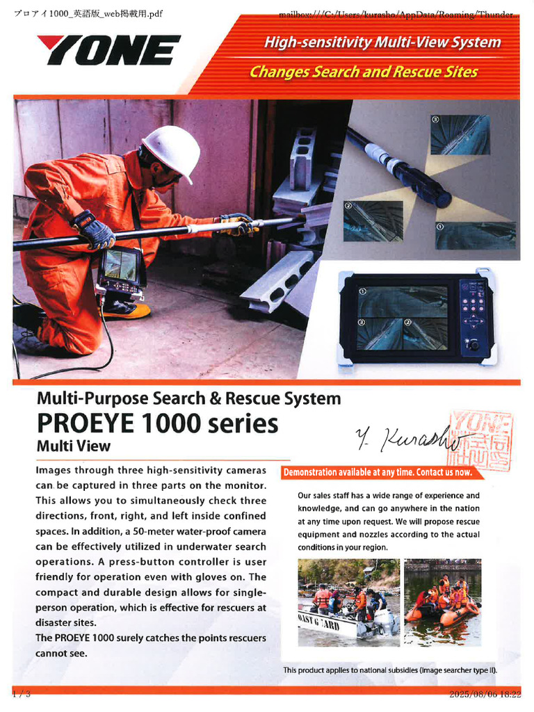 Catalog | PDF | Camera | Computer Monitor