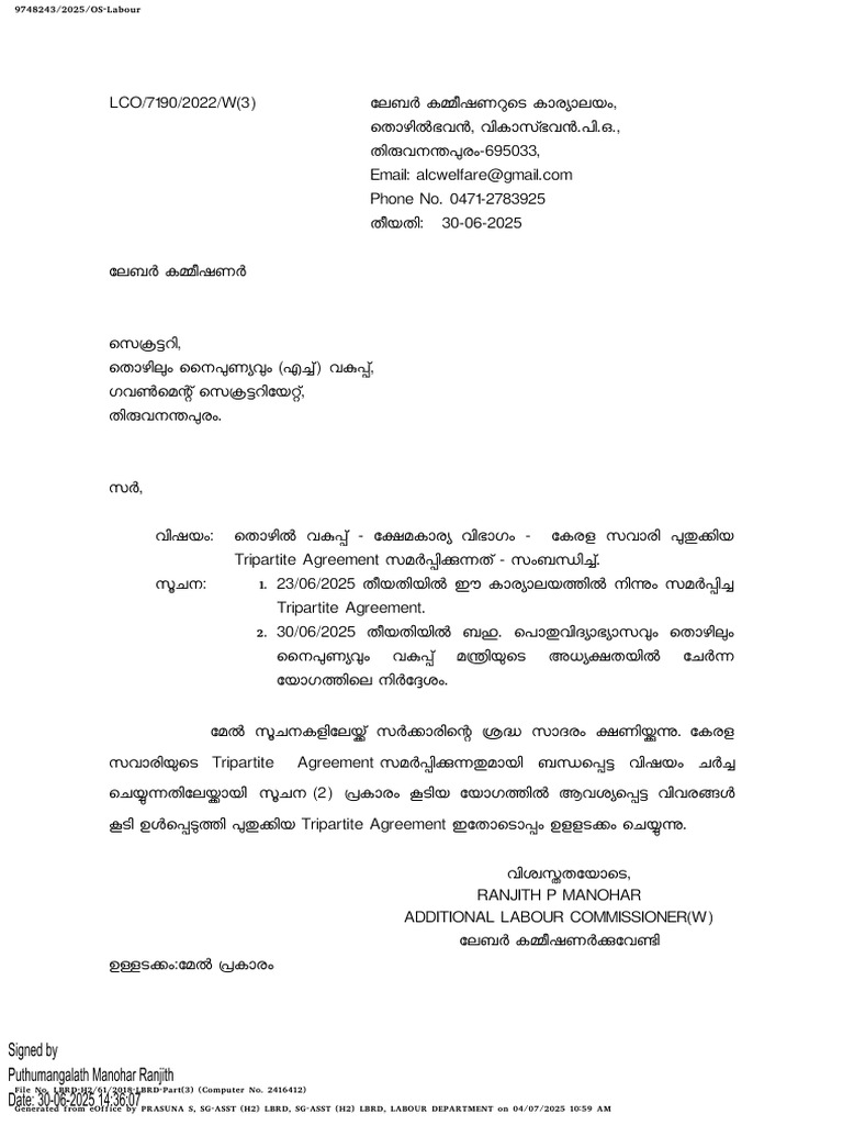 Tripartite Agreement for Kerala Savaari | PDF | Legal Liability | Indemnity