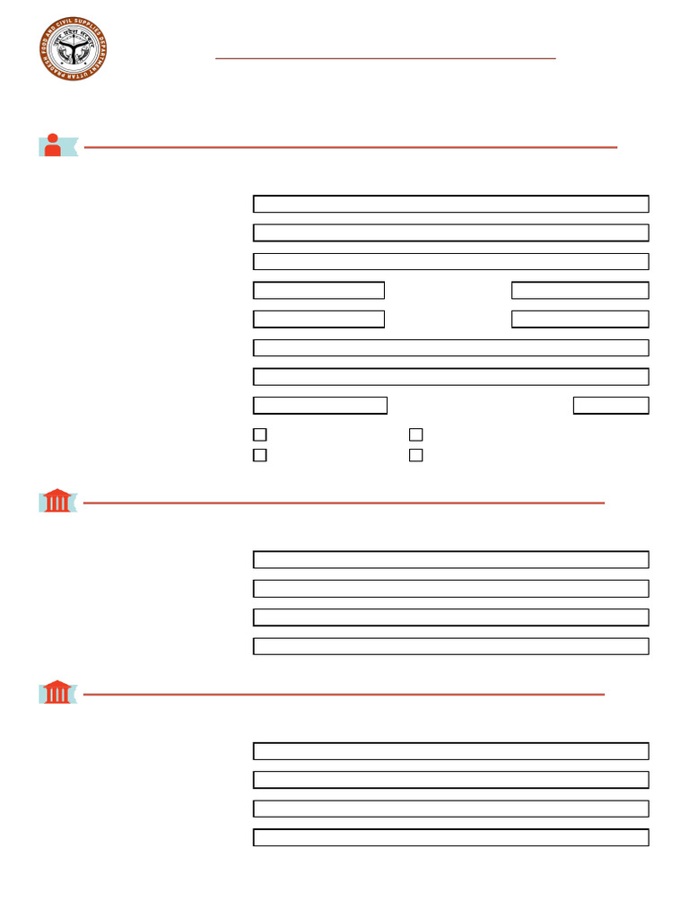 Form For New FPS Addition | PDF