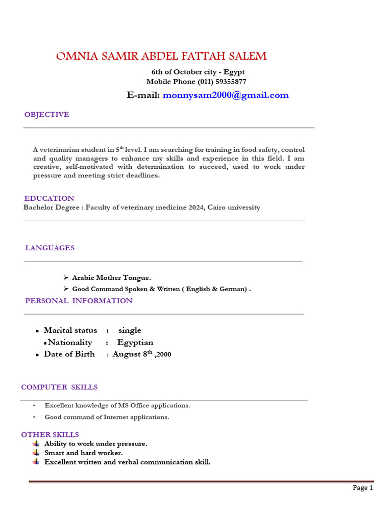 Omnia Samir CV | PDF