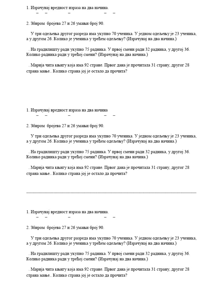 42 Oduzimanje Zbira Od Broja Ut | PDF