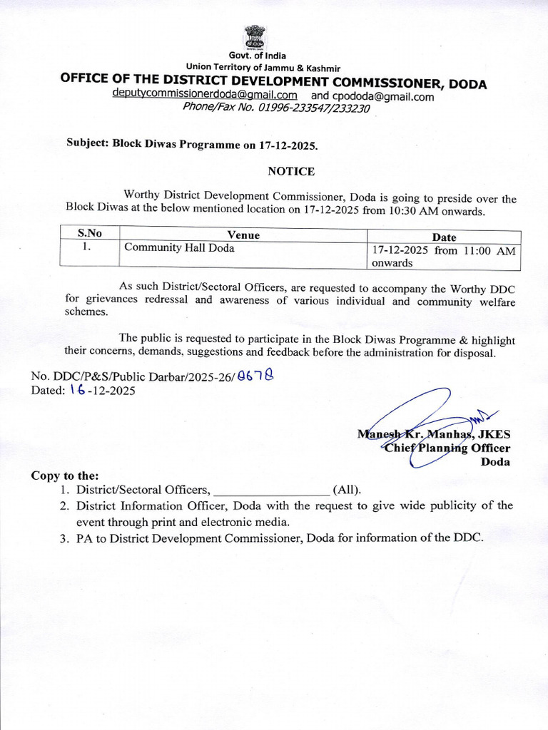 Block Diwas-17-12-2025 - 0001 | PDF