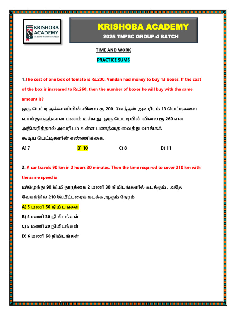 part-3 practice | PDF