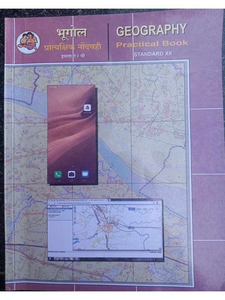 Geography Practical (English) | PDF