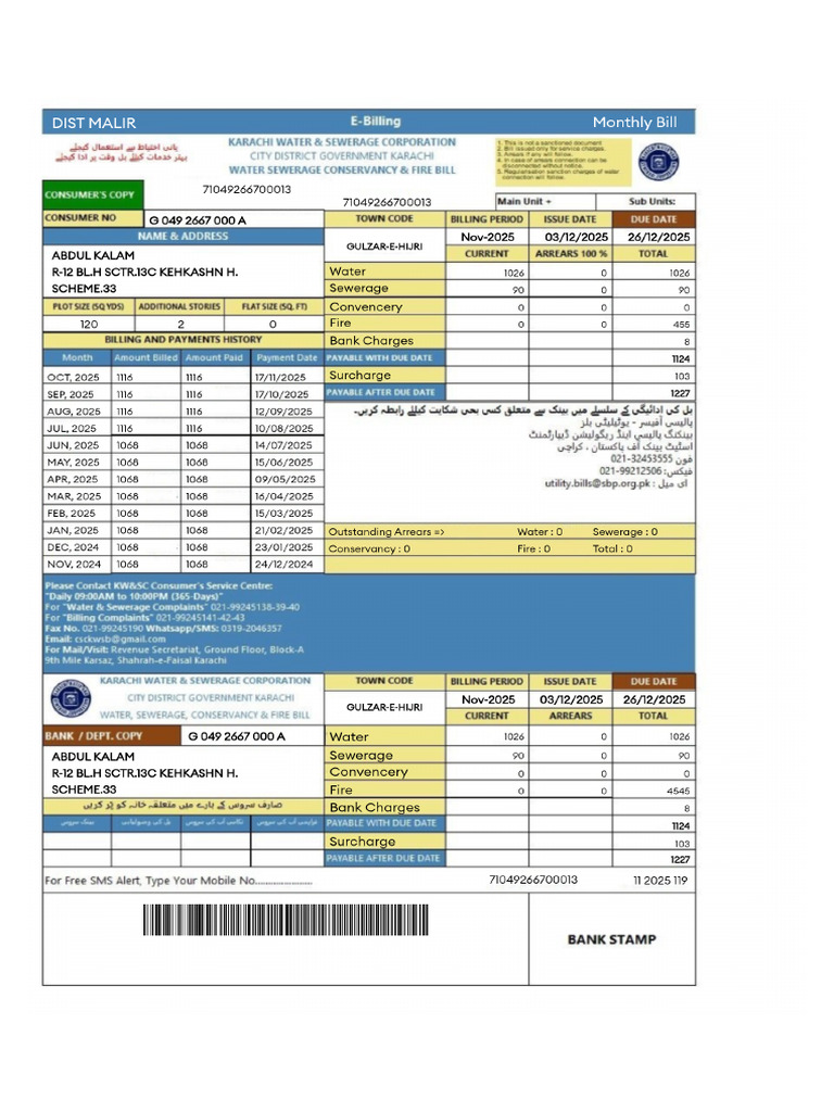 Water Bill | PDF