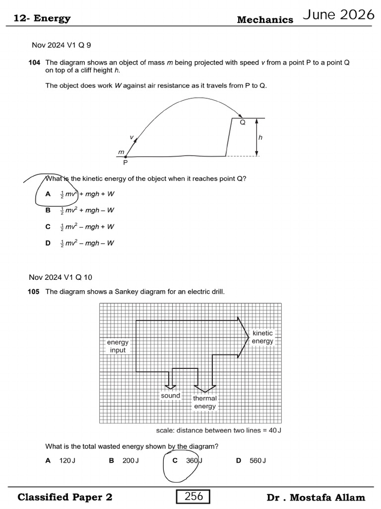 HW12 Camb. Pressure | PDF