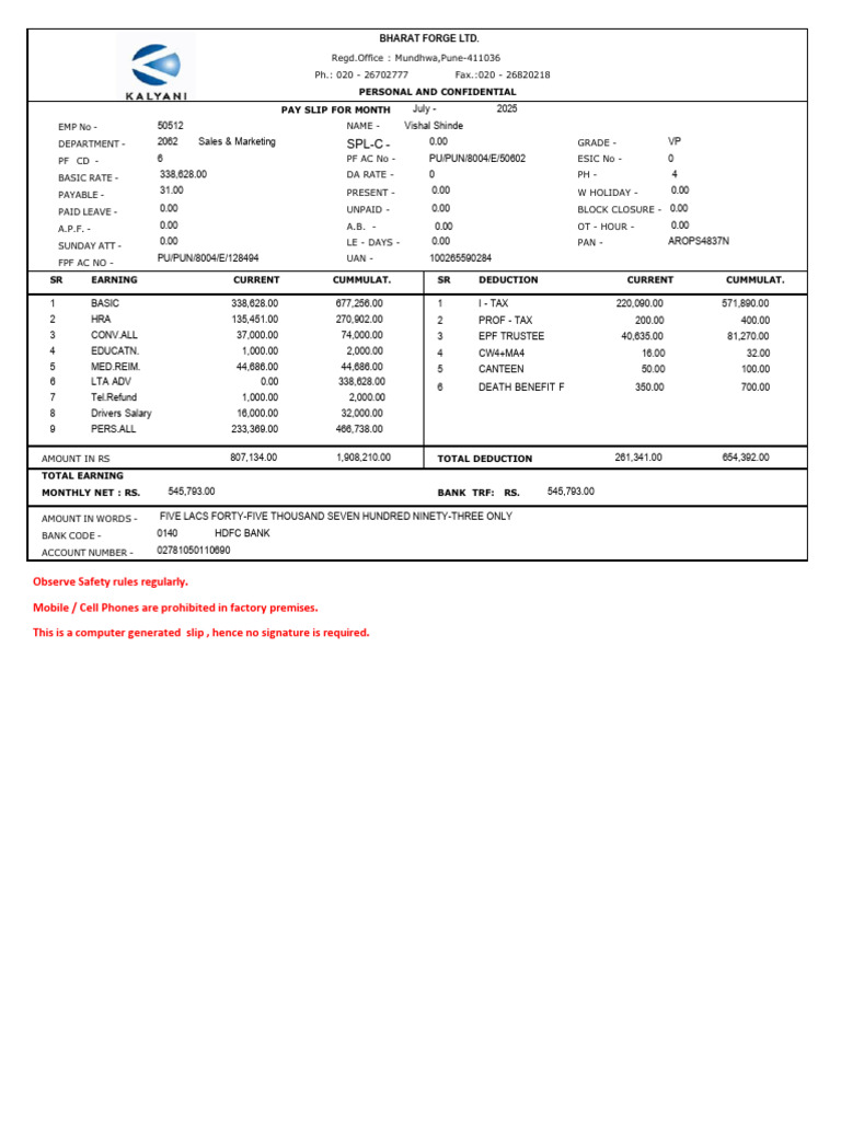 July 2025 Salary Slip for Vishal Shinde | PDF | Economies | Public Finance