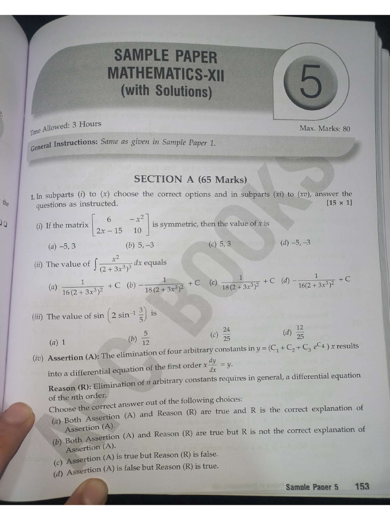 Sample Paper 5 APC BOOKS | PDF