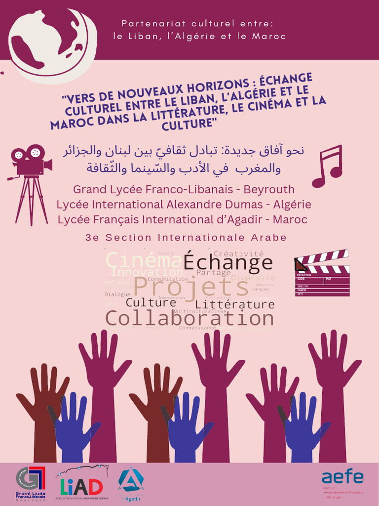 Affiche 3e SI- Partenariat Liban-Algérie Et Maroc 2024_20241127_195221 ...