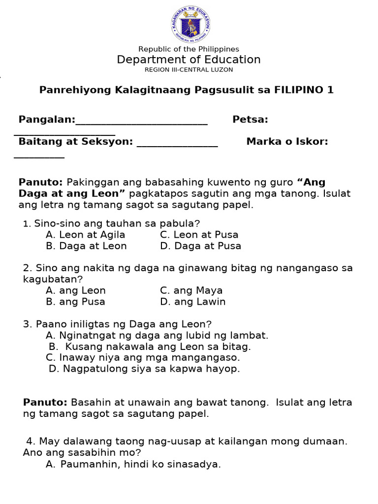 Filipino 1 Mya | PDF
