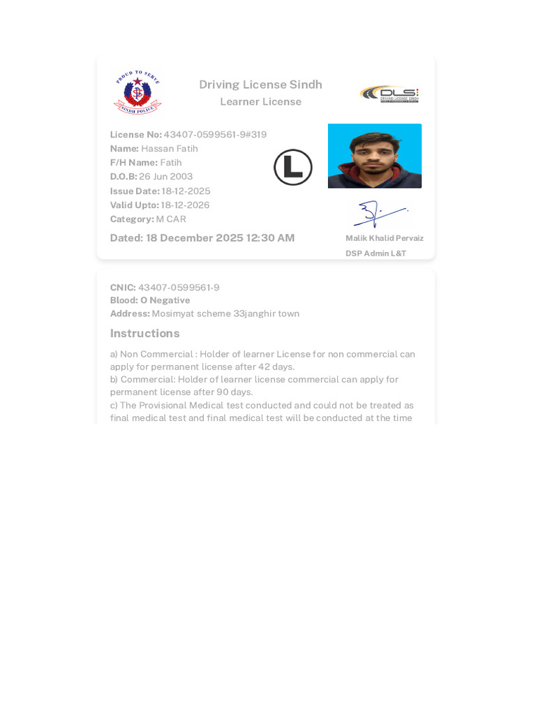 Learner License | PDF