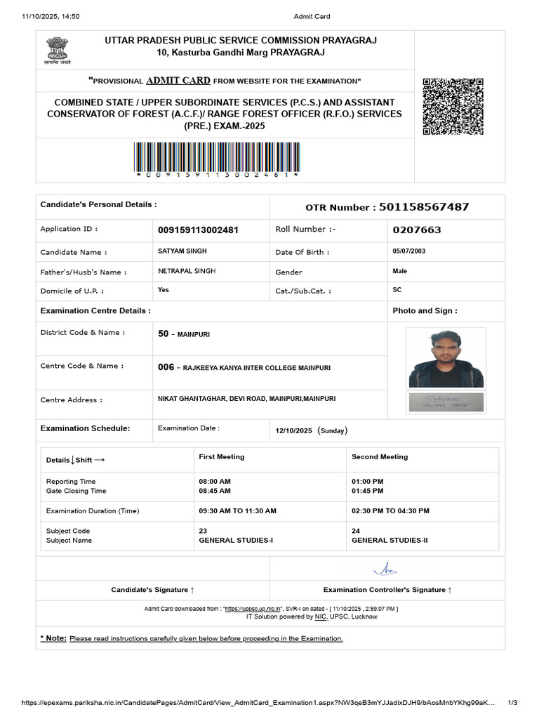 View Candidate Admit Card | PDF