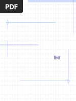 Roblox Bomb Defusal Manual Guide | PDF | Color | Mathematics