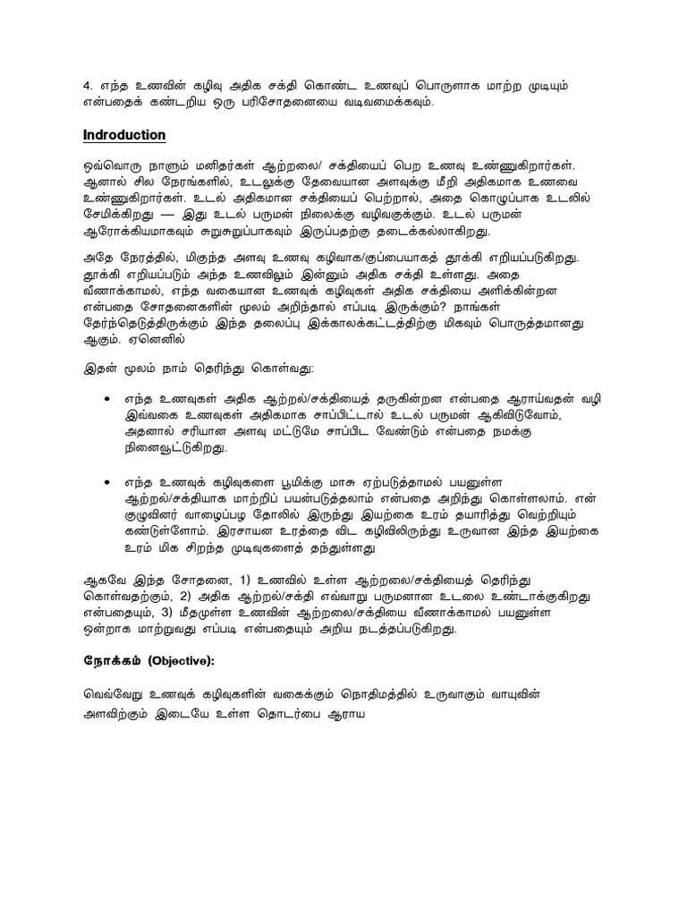Soalan 4 Text | PDF
