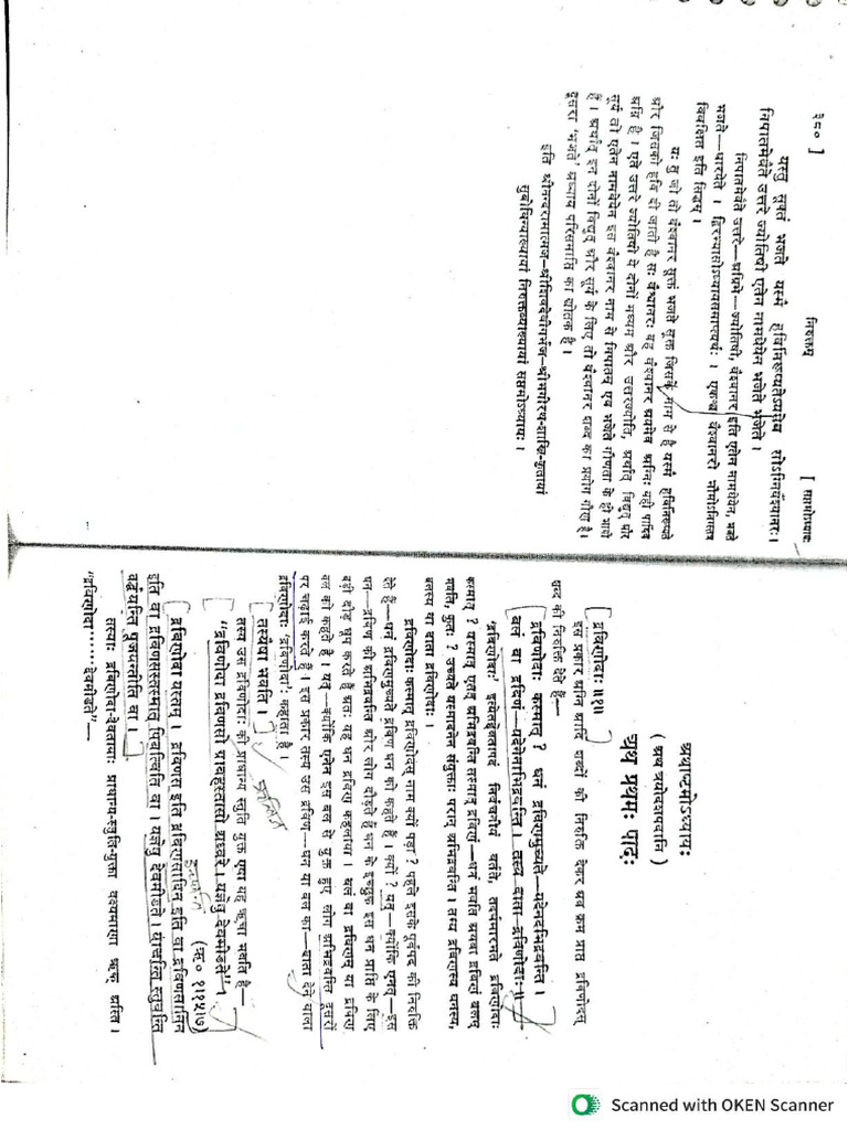 Nirukta CH 8,10,11,12 - Compressed | PDF