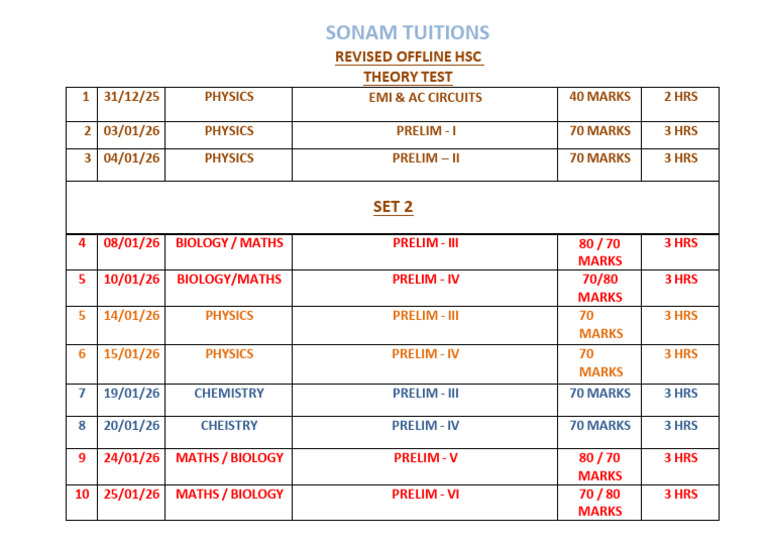 HSC Test Schedule Final | PDF