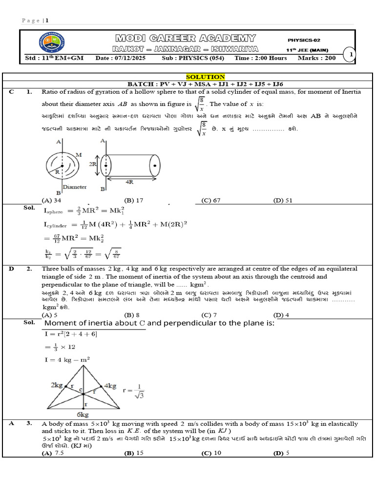 Sol Pv+Vj+Msa+Ij1+Ij2+Ij5+Ij6(Jee) 11th Dt. 07-12-25 Physics Series 01 ...