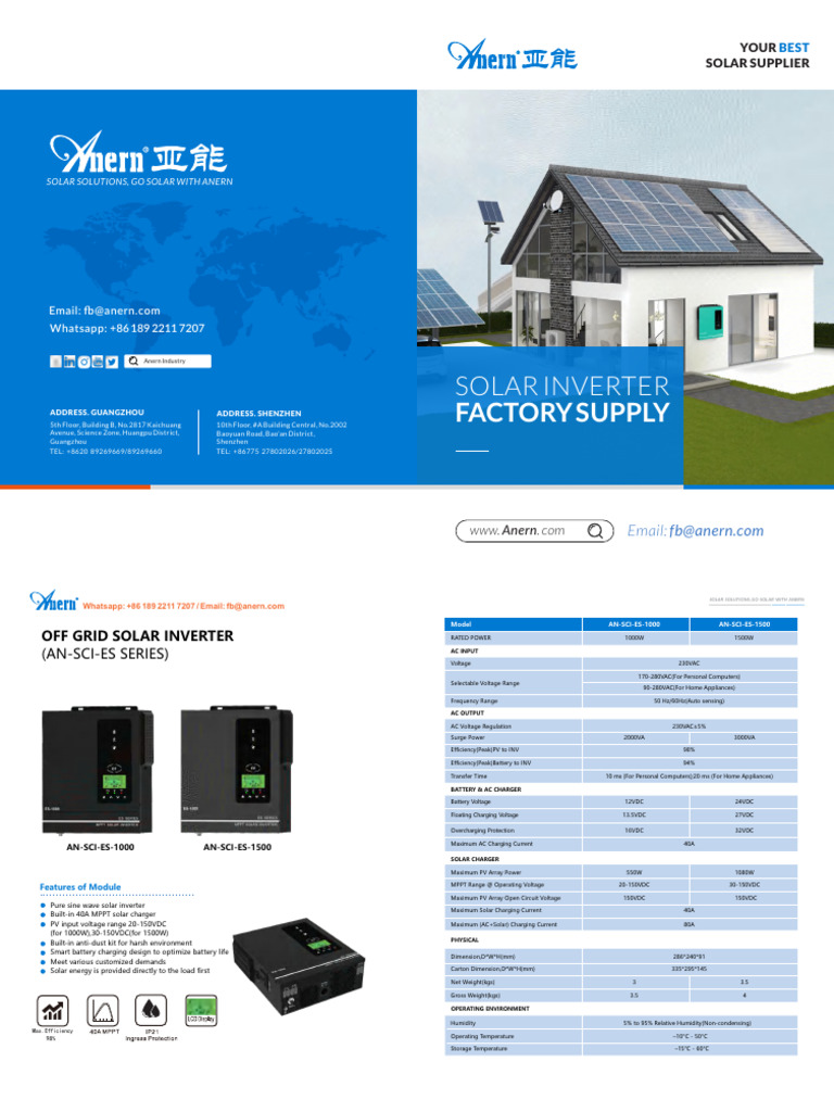 Anern+Solar+Inverter+Solar+Panel+Catalogs 1 | PDF | Power Inverter ...