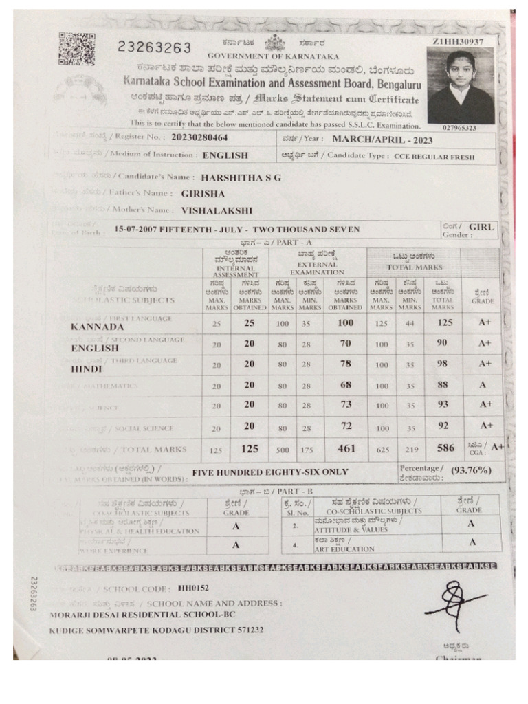 10th Marks Card Harshitha | PDF