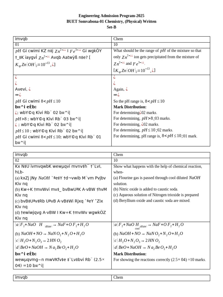 Chemistry Admission Test 2025 Solutions | PDF | Acid | Molecules