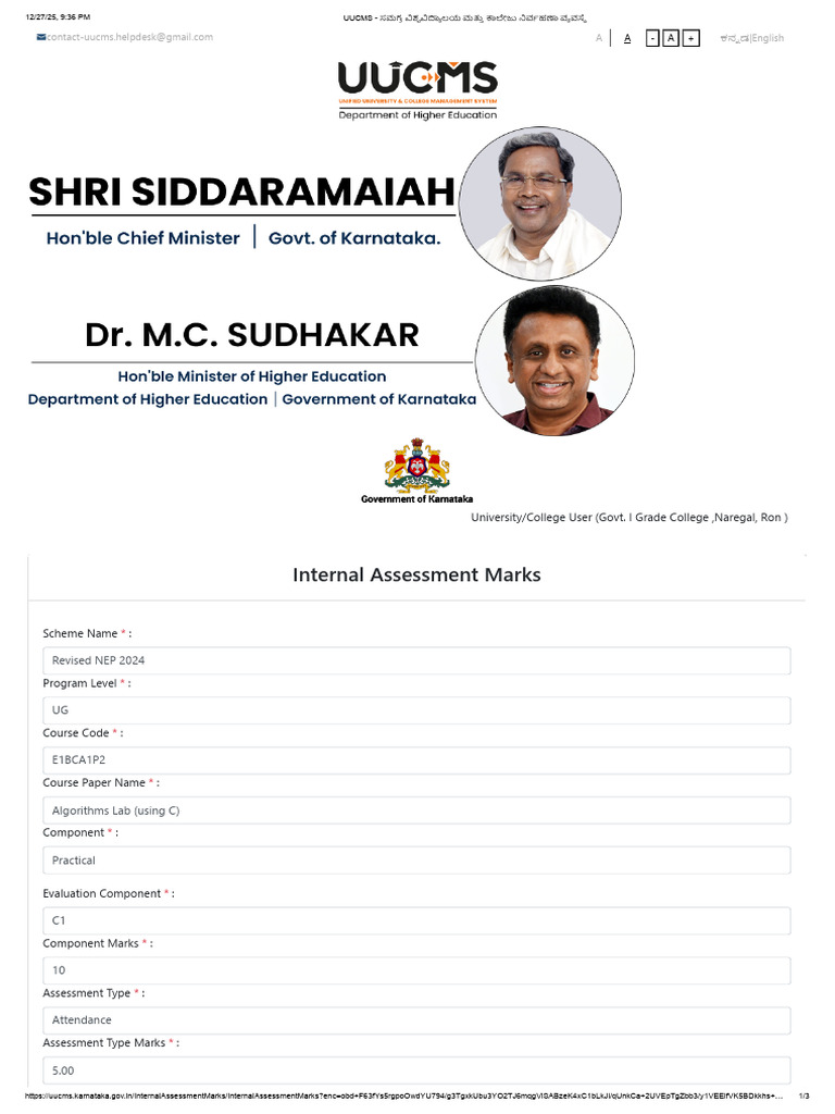 Algorithms LAB Attendance Marks | PDF | Computing | Cyberspace