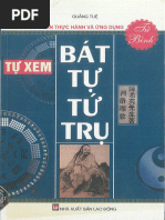 Quy Coc Tu | PDF