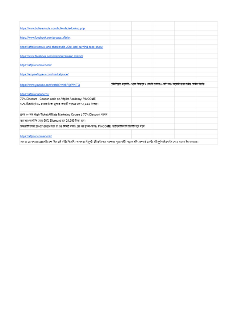 Live Resources | PDF