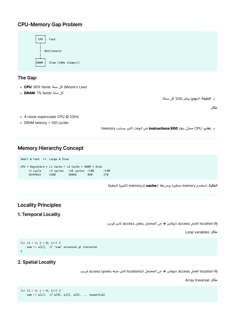 Chapter 4 Memory Hierarchy حل الـBottleneck | PDF | Cpu Cache | Computer Science