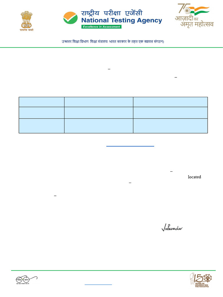 Public Notice for City Intimation for Jee Main 2024 Session 2 | PDF ...