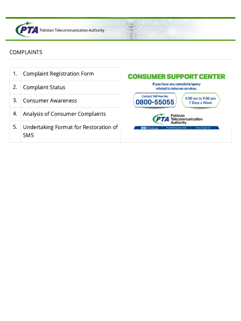 Complaints | PDF