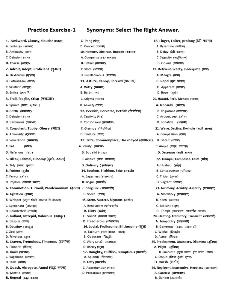 Practice Exercise-1 Synonyms | PDF
