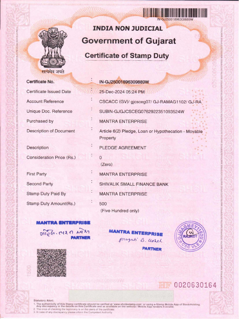 Stamp Paper | PDF
