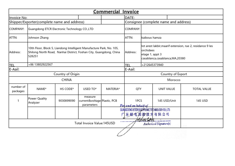 ETCR Commercial Invoice 2022 (2025-12-25 18 - 20 - 22) | PDF